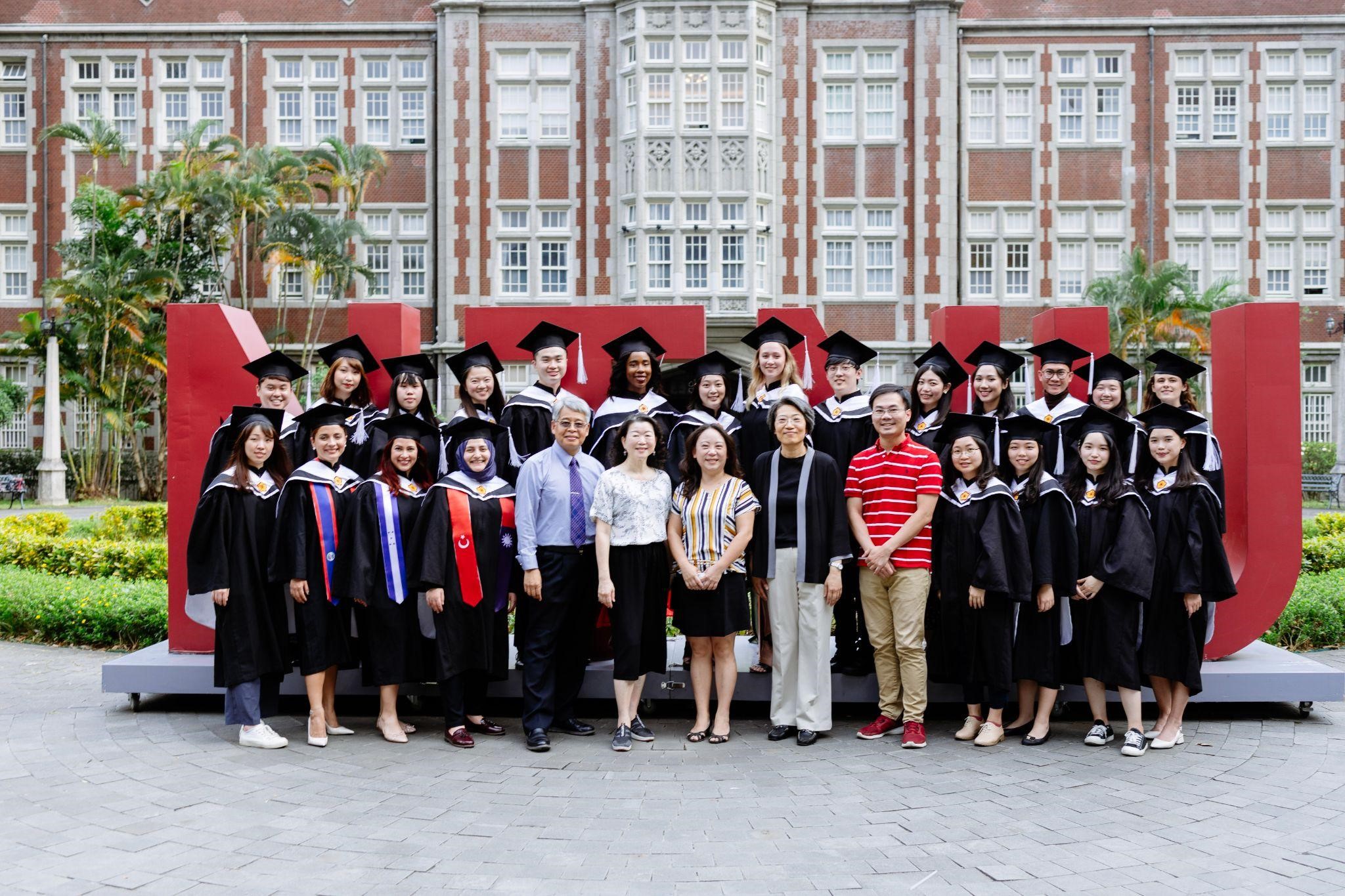 [Honors] IHRD 2021 commencement