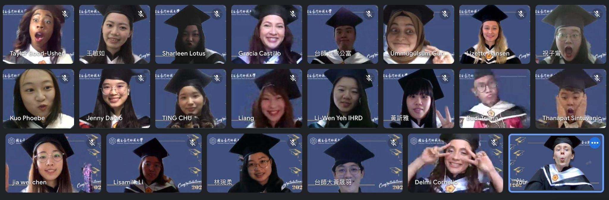 [Honors] IHRD 2021 commencement