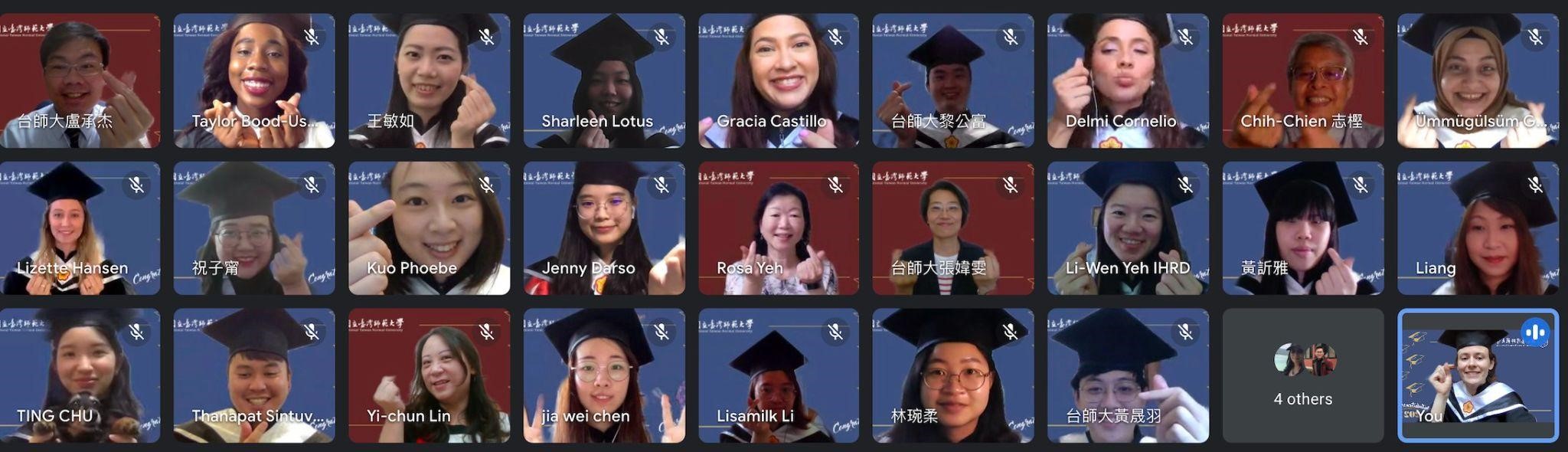 [Honors] IHRD 2021 commencement