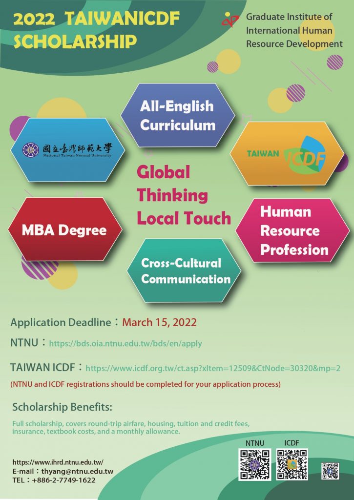 [Admissions] TaiwanICDF Scholarship is open for application until March ...