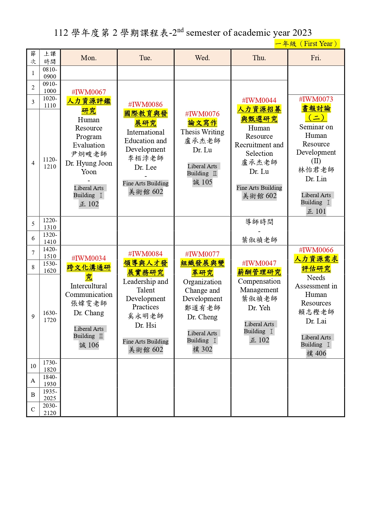 Course Schedule