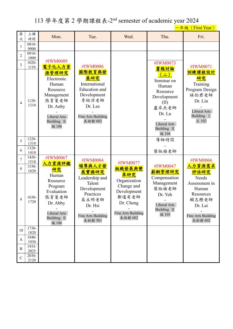 Course Schedule