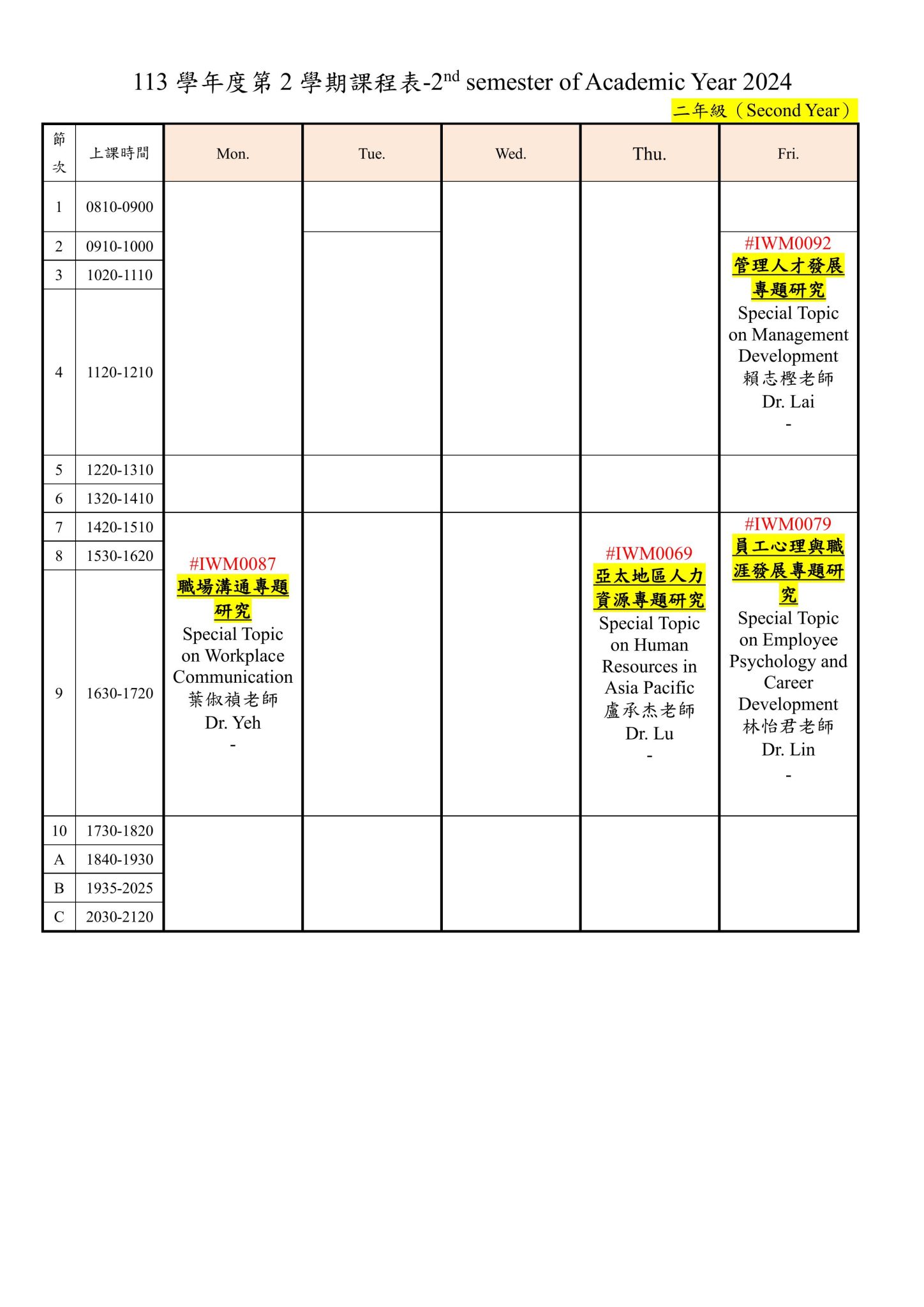 Course Schedule
